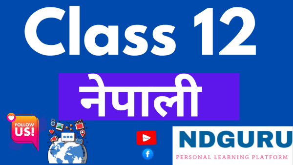 Class 12 Nepali Notes PDF