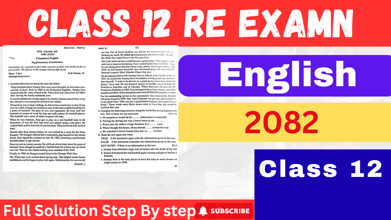 Class 12 Re-Exam English Question Solution 2082 | NEB Grade 12 Answers